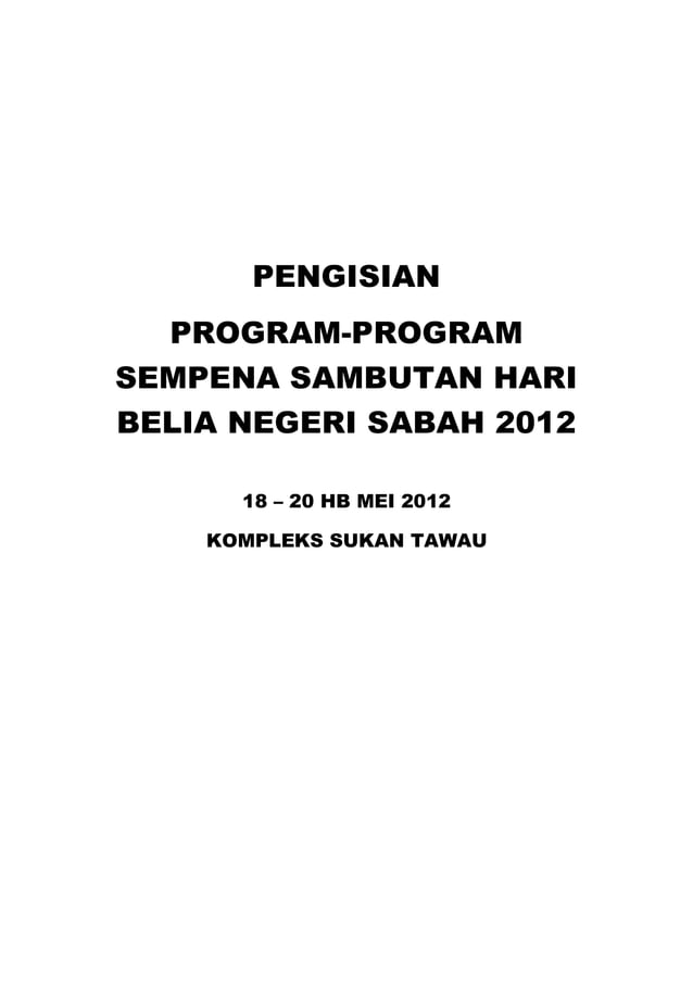 Pengisian programhbns2012 | PDF