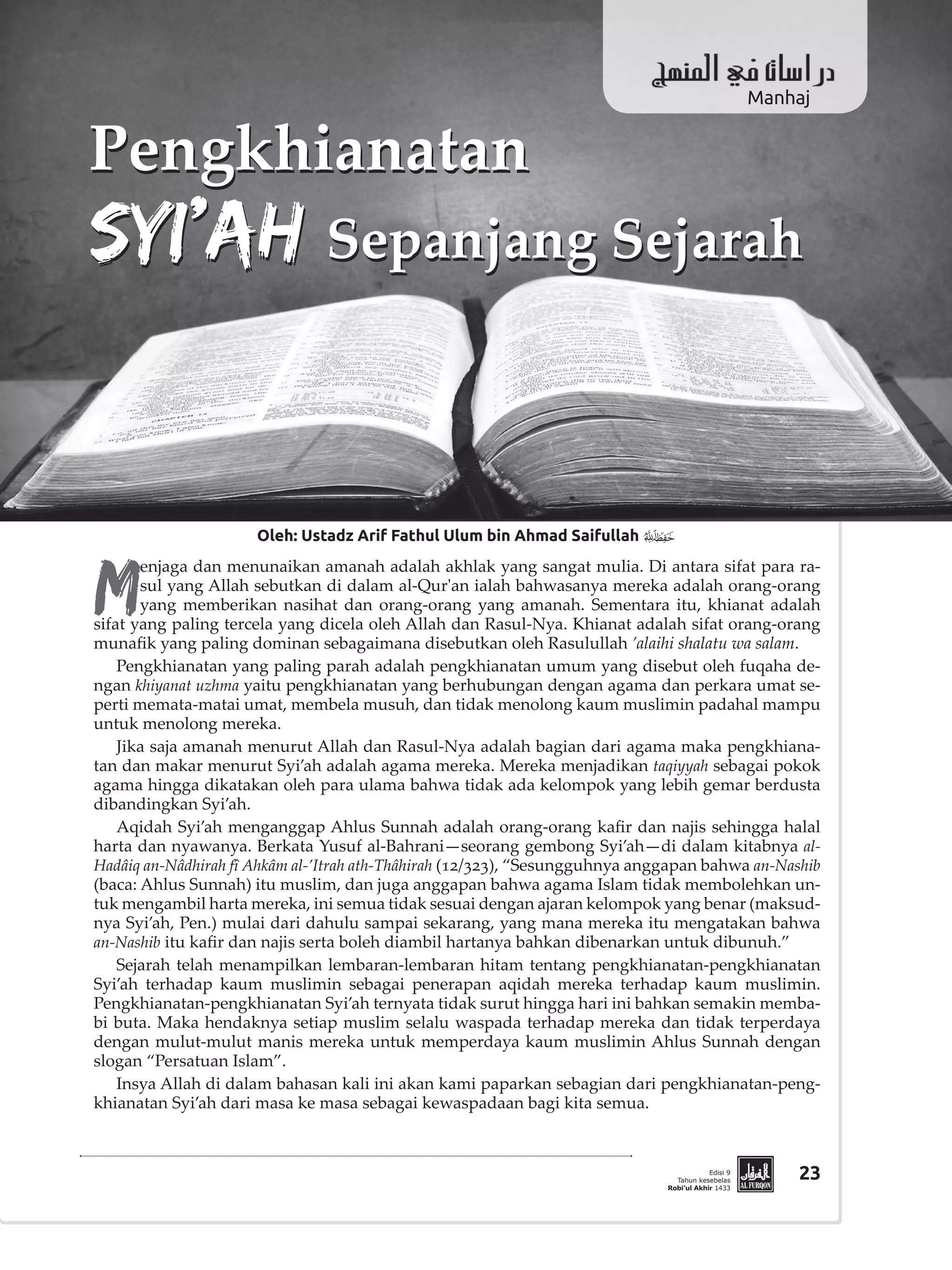 Pengkhianatan syiah-sepanjang-sejarah 2 | PDF