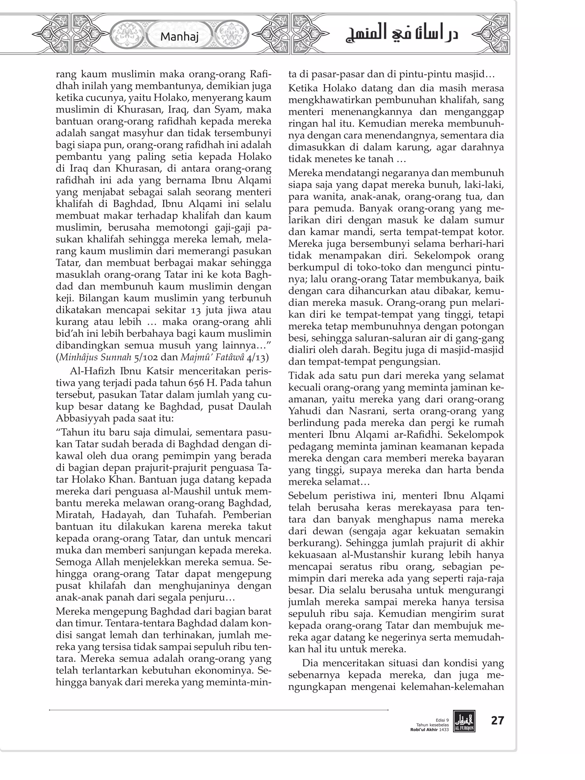 Pengkhianatan syiah-sepanjang-sejarah 2 | PDF
