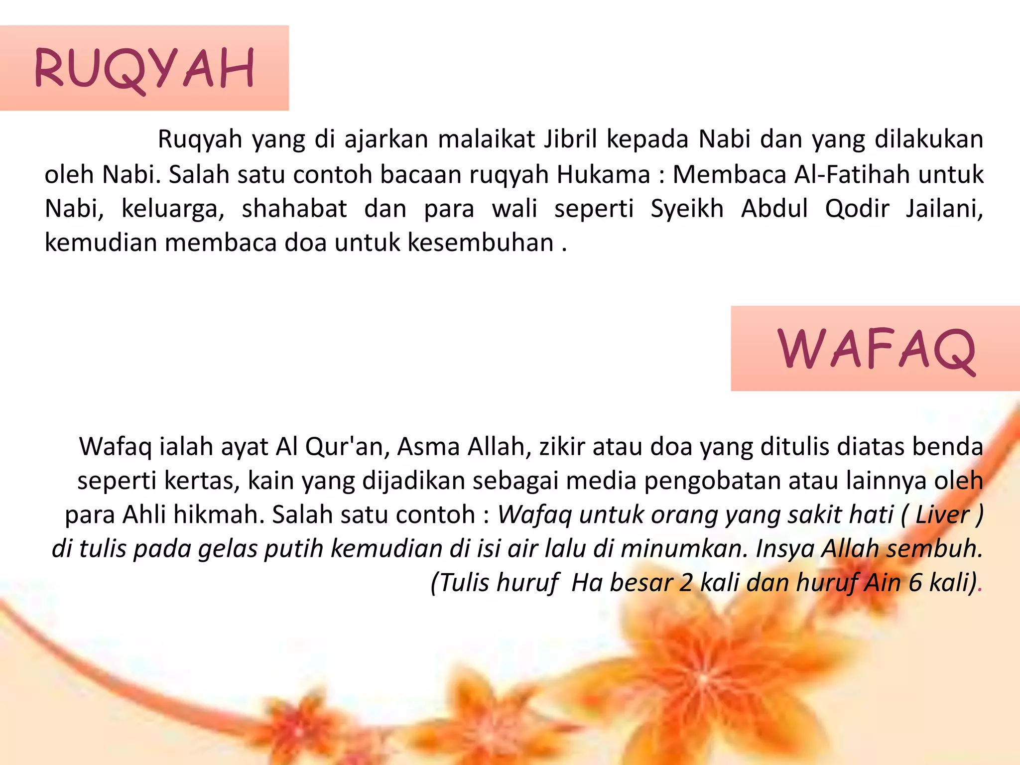 Pengobatan islami | PPTX