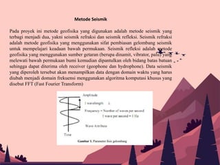 Pengolahan Data Geofisika.pptx