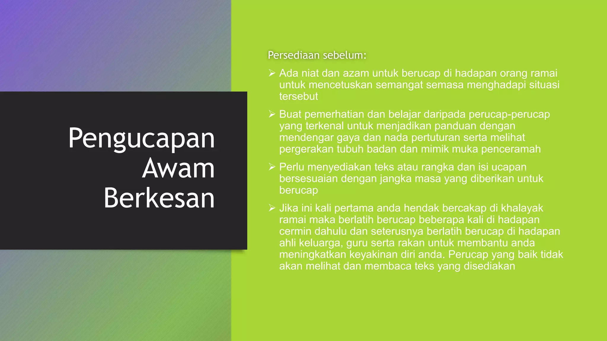Persediaan Pengucapan Awam Berkesan | PPTX