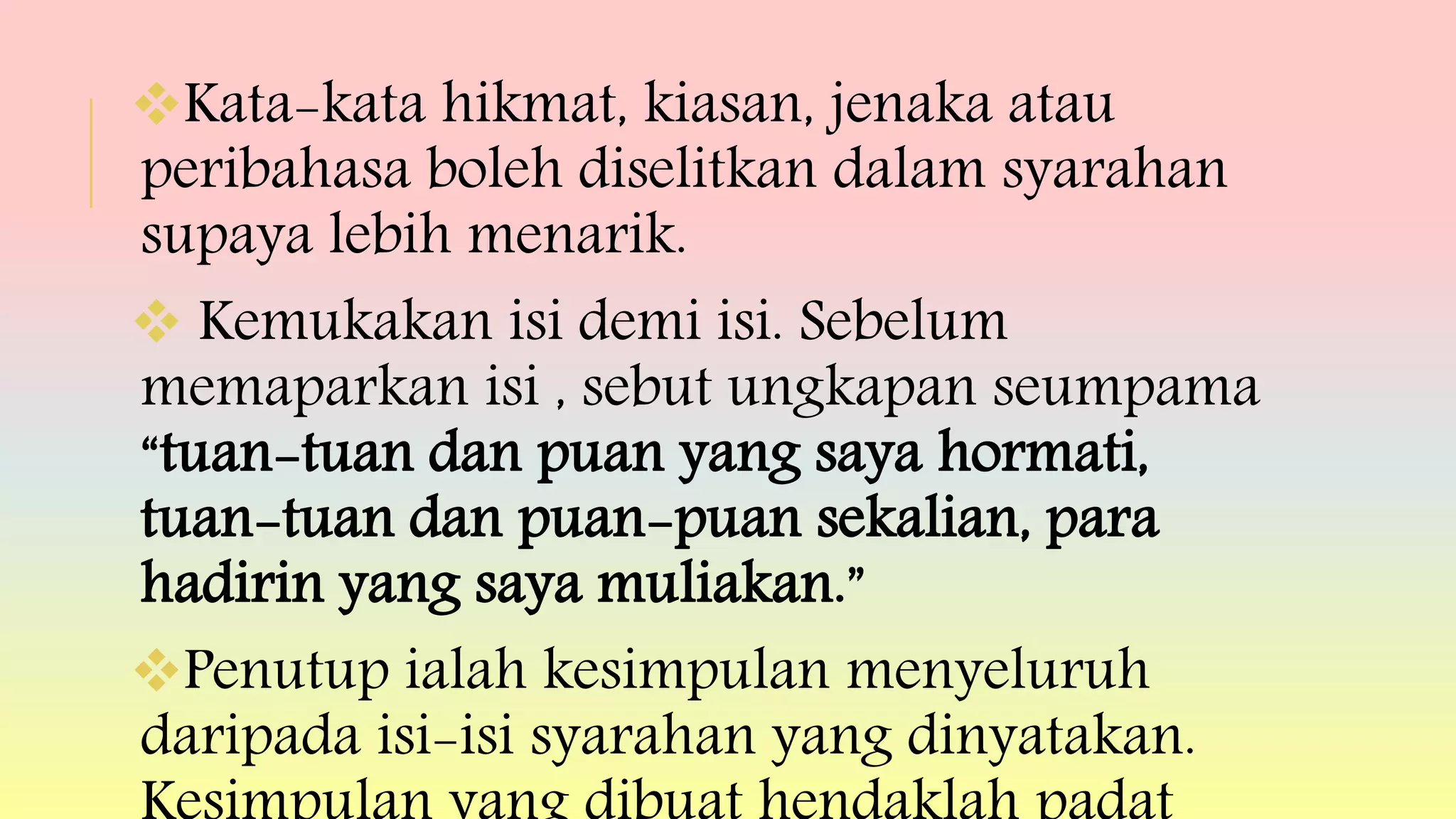 GBM1103 : Ceramah dan Syarahan | PPTX