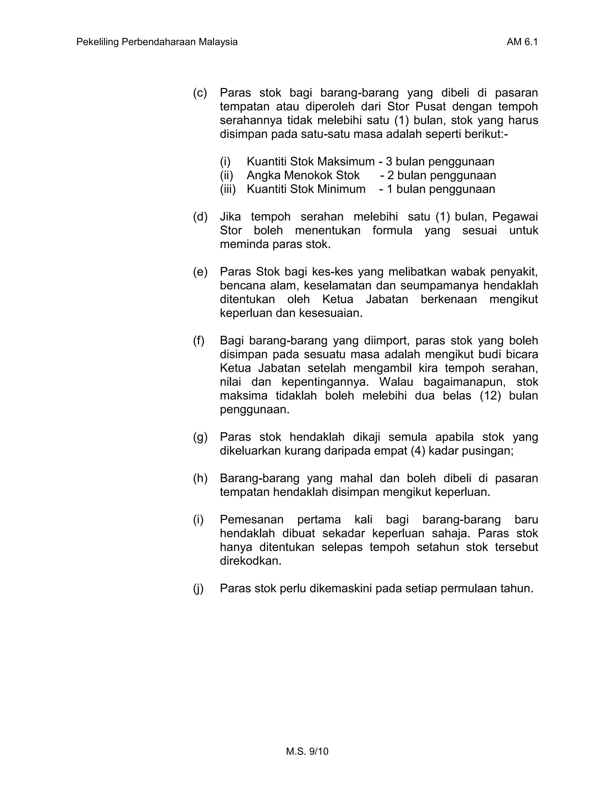 Pengurusan stor-am-6-23042018 | PDF