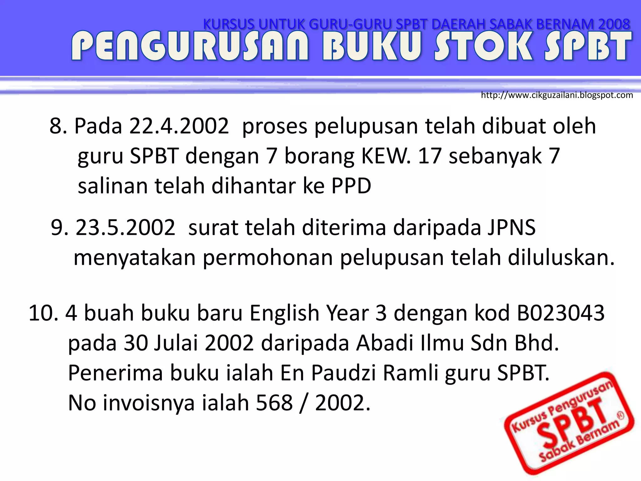 Pengurusan buku stok | PPTX