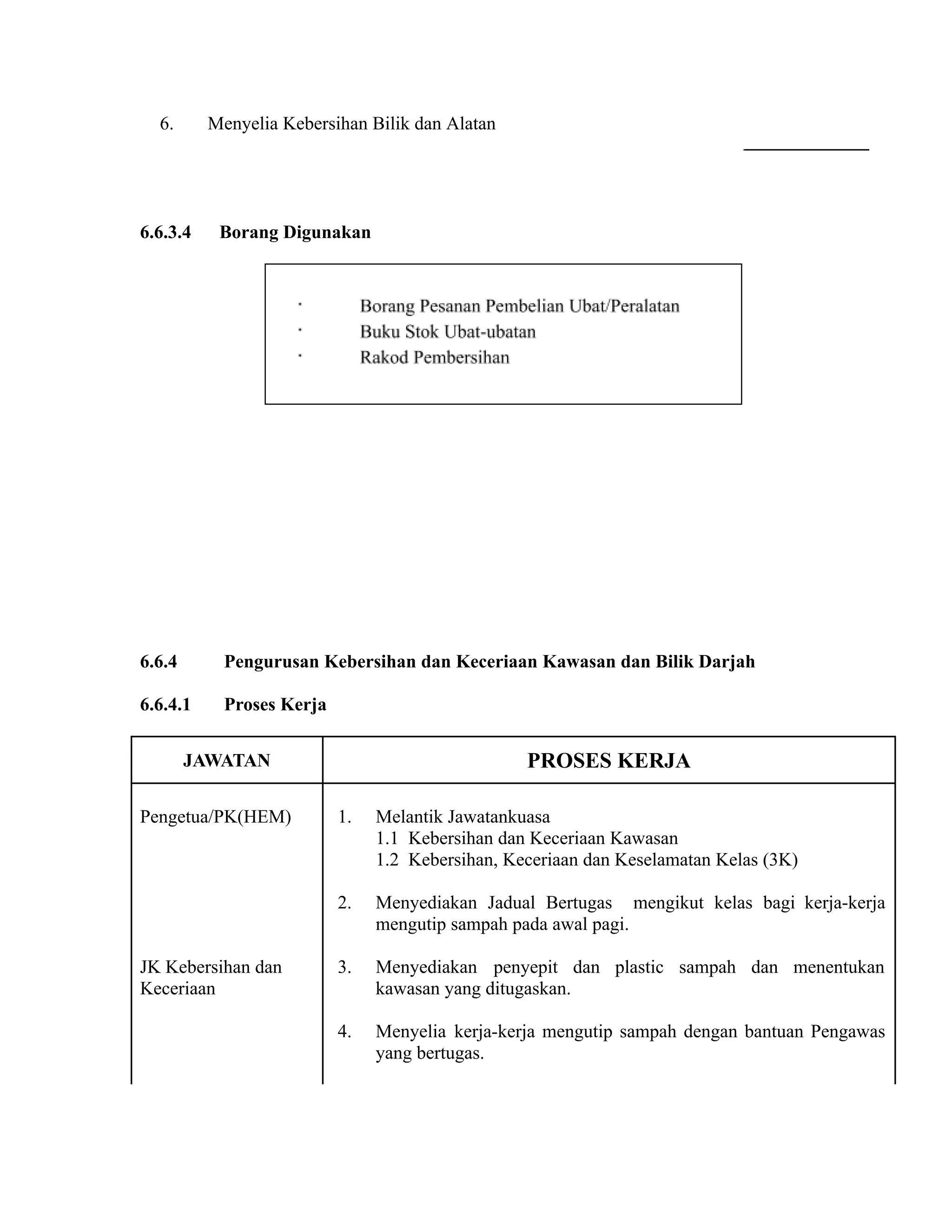 PANDUAN PENGURUSAN DISIPLIN SEKOLAH 2025 | PDF
