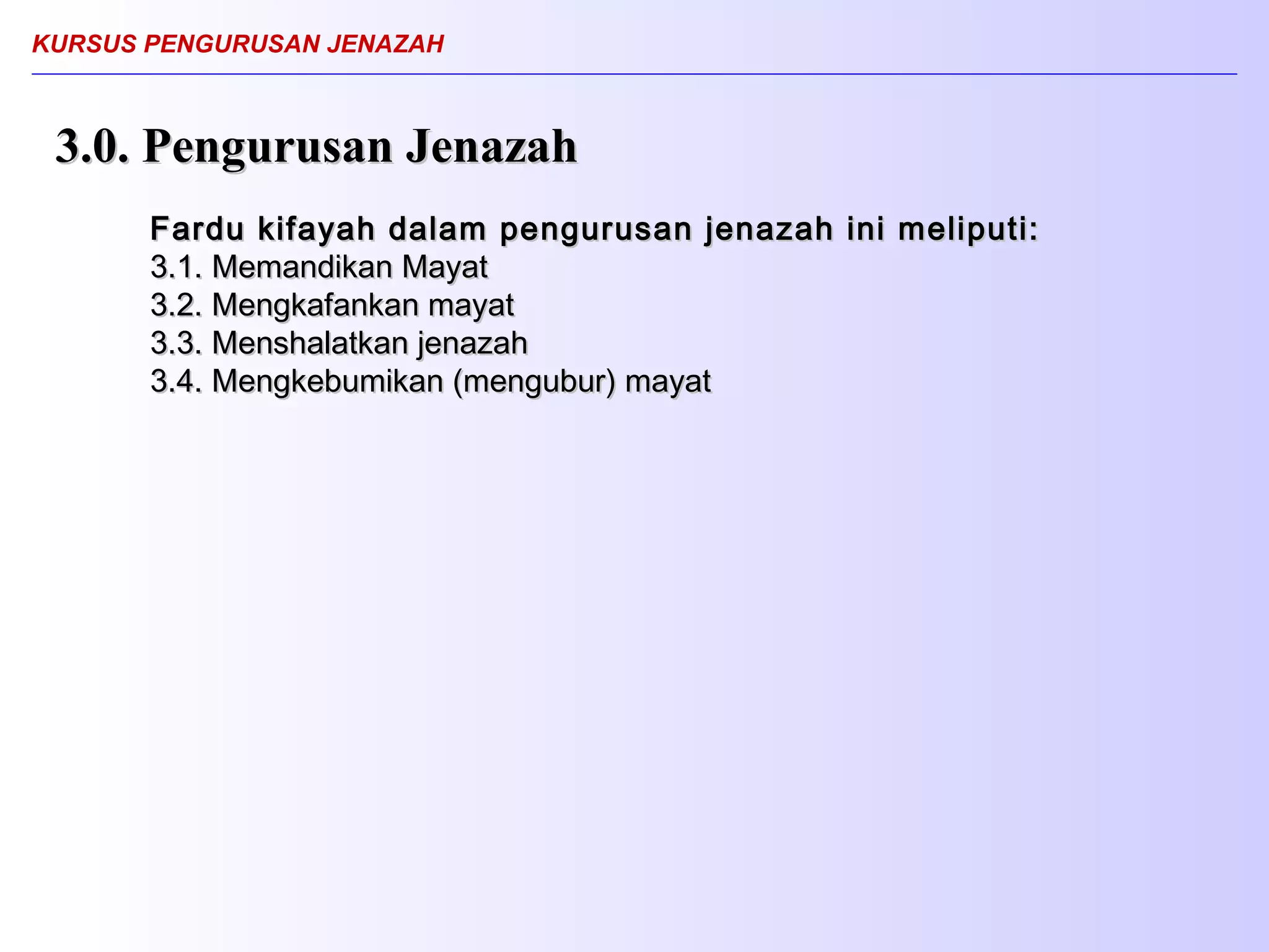 Pengurusan jenazah powerpoint | PPT