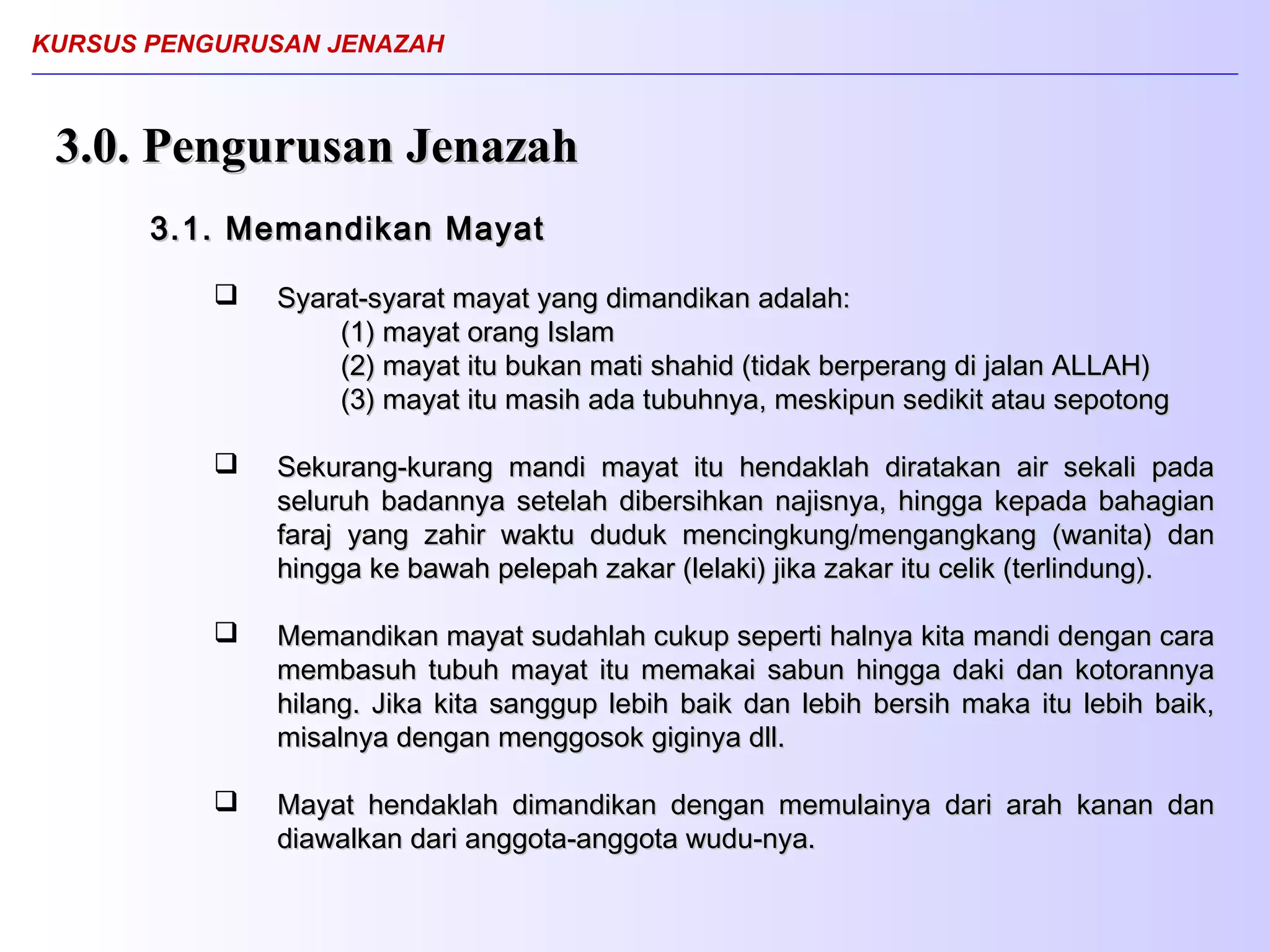Pengurusan jenazah powerpoint | PPT