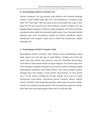 Pengurusan pendidikan complete | PDF