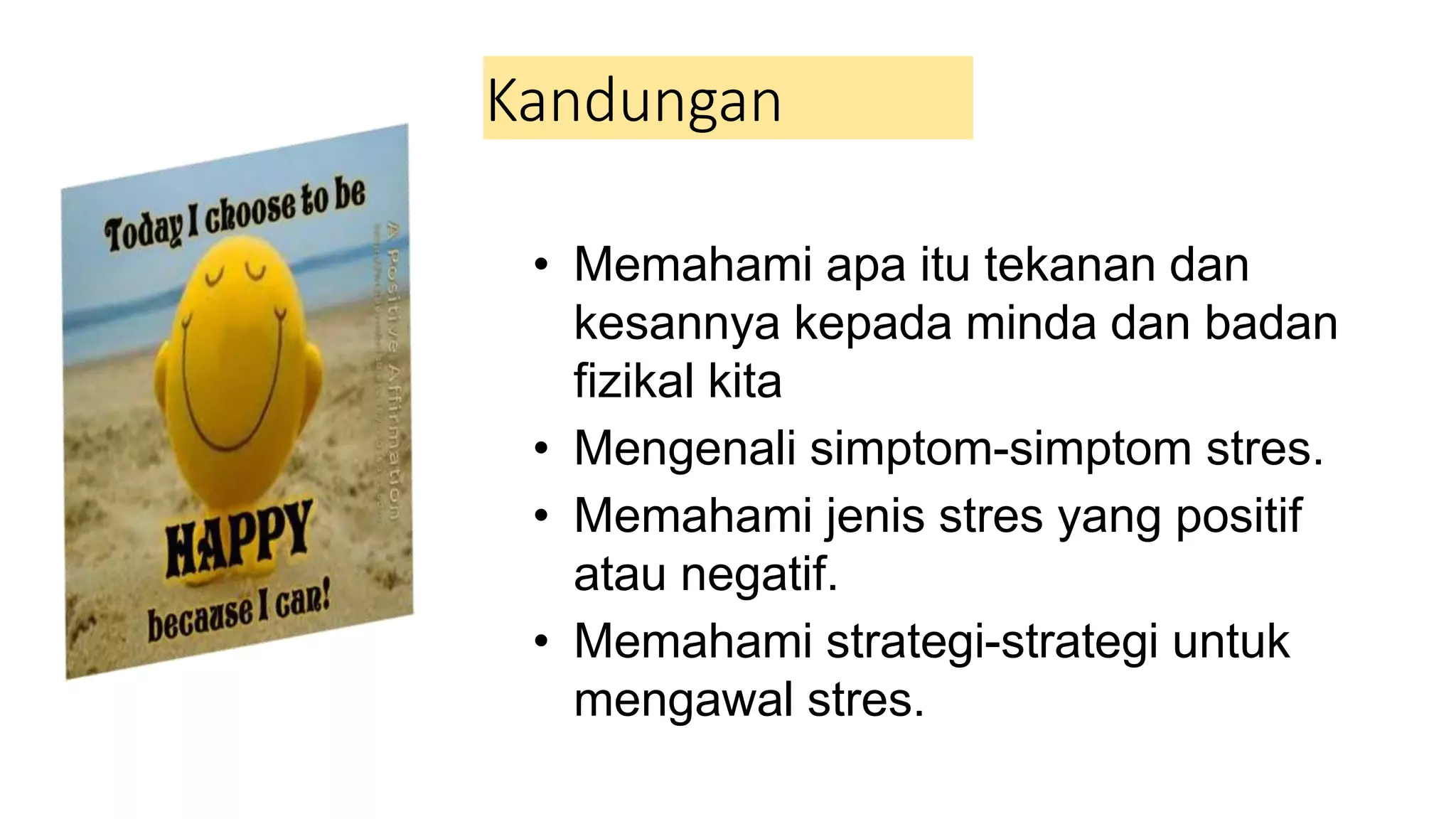 Pengurusan stres dengan cemerlang | PPTX