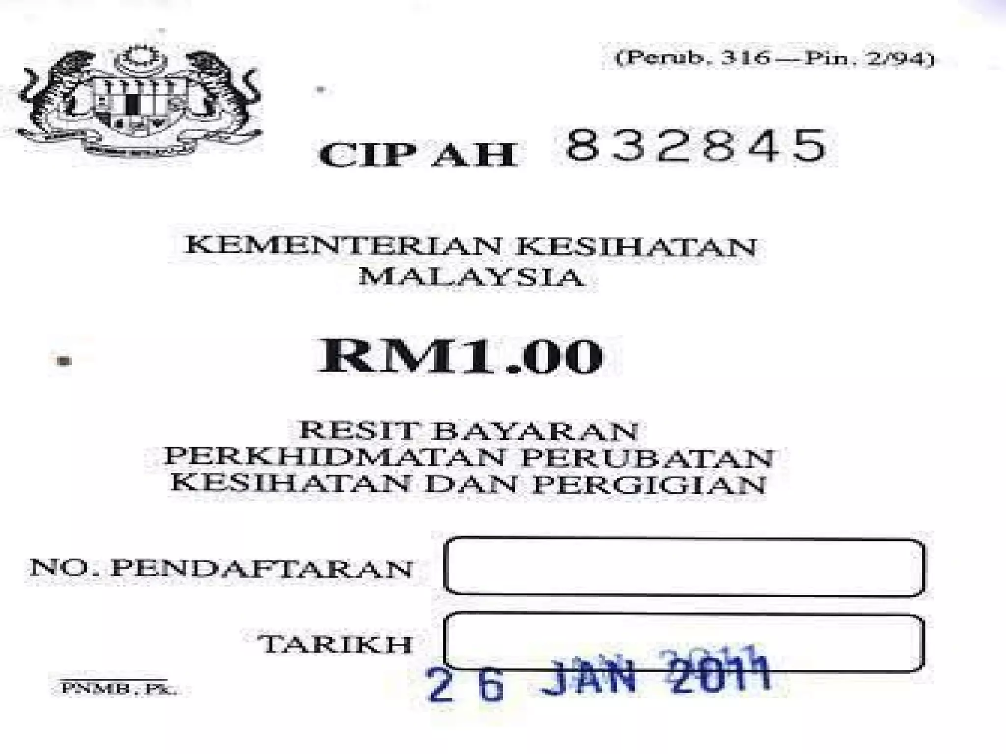 Pengurusan Terimaan Hasil Kerajaan | PPT