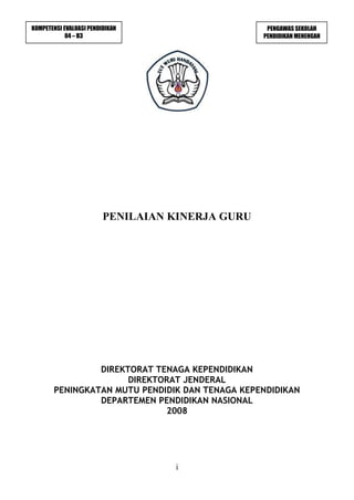 Penilaian kinerja guru | PDF