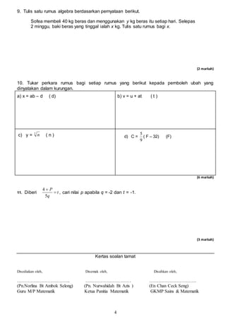 Penilaian kurikulum 1matematik f2 | DOCX