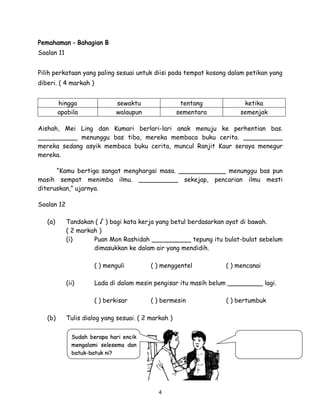 Penilaian Sumatif Bahasa Melayu Tahun 6 | PDF