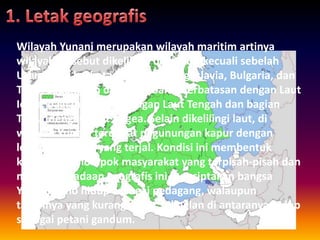 Peninggalan yunani kuno | PPTX