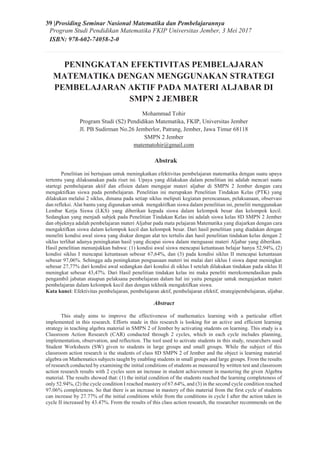 Peningkatan efektivitas pembelajaran matematika dengan menggunakan strategi pembelajaran aktif ...