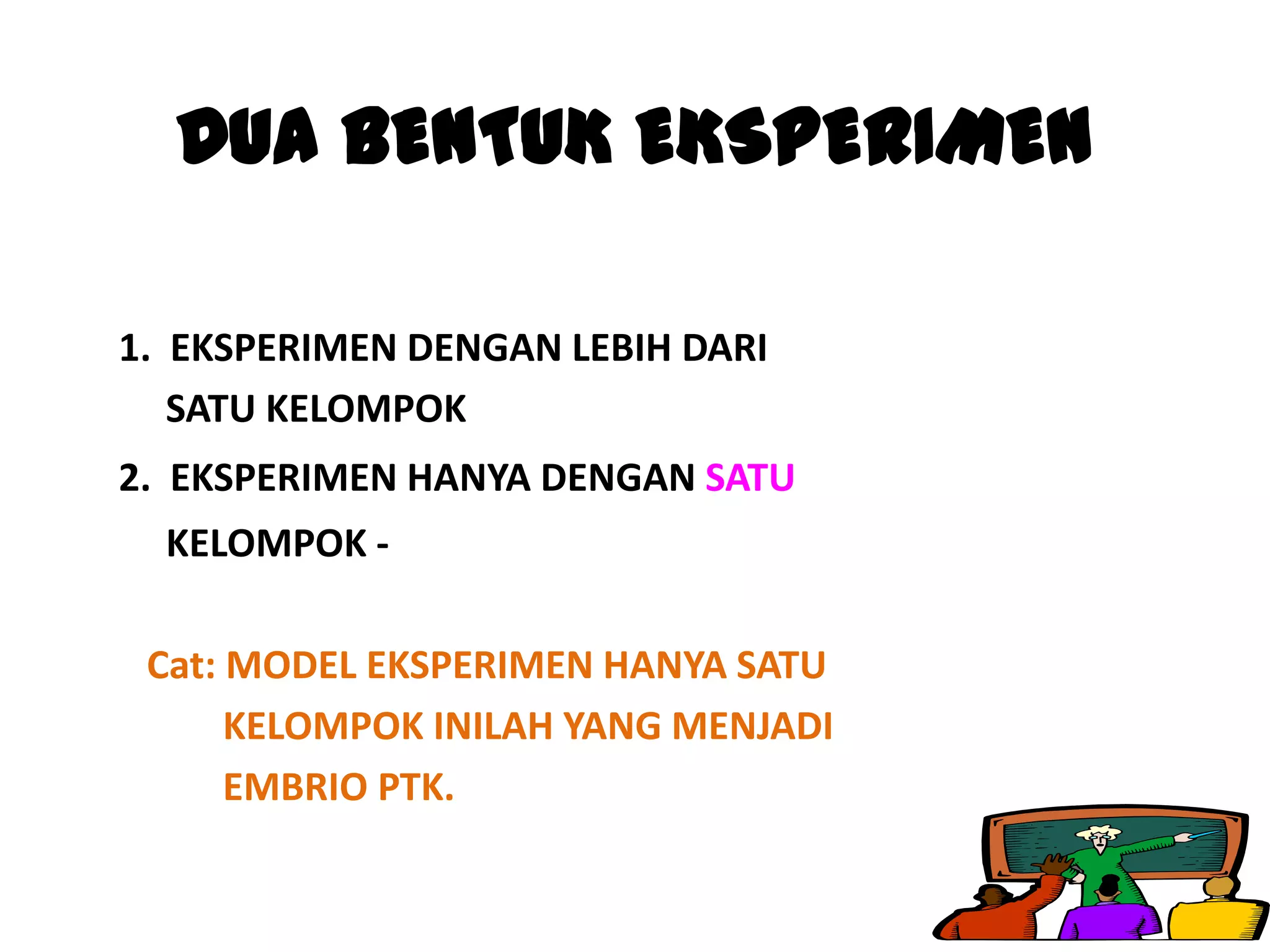 Peningkatan profesional guru | PPTX