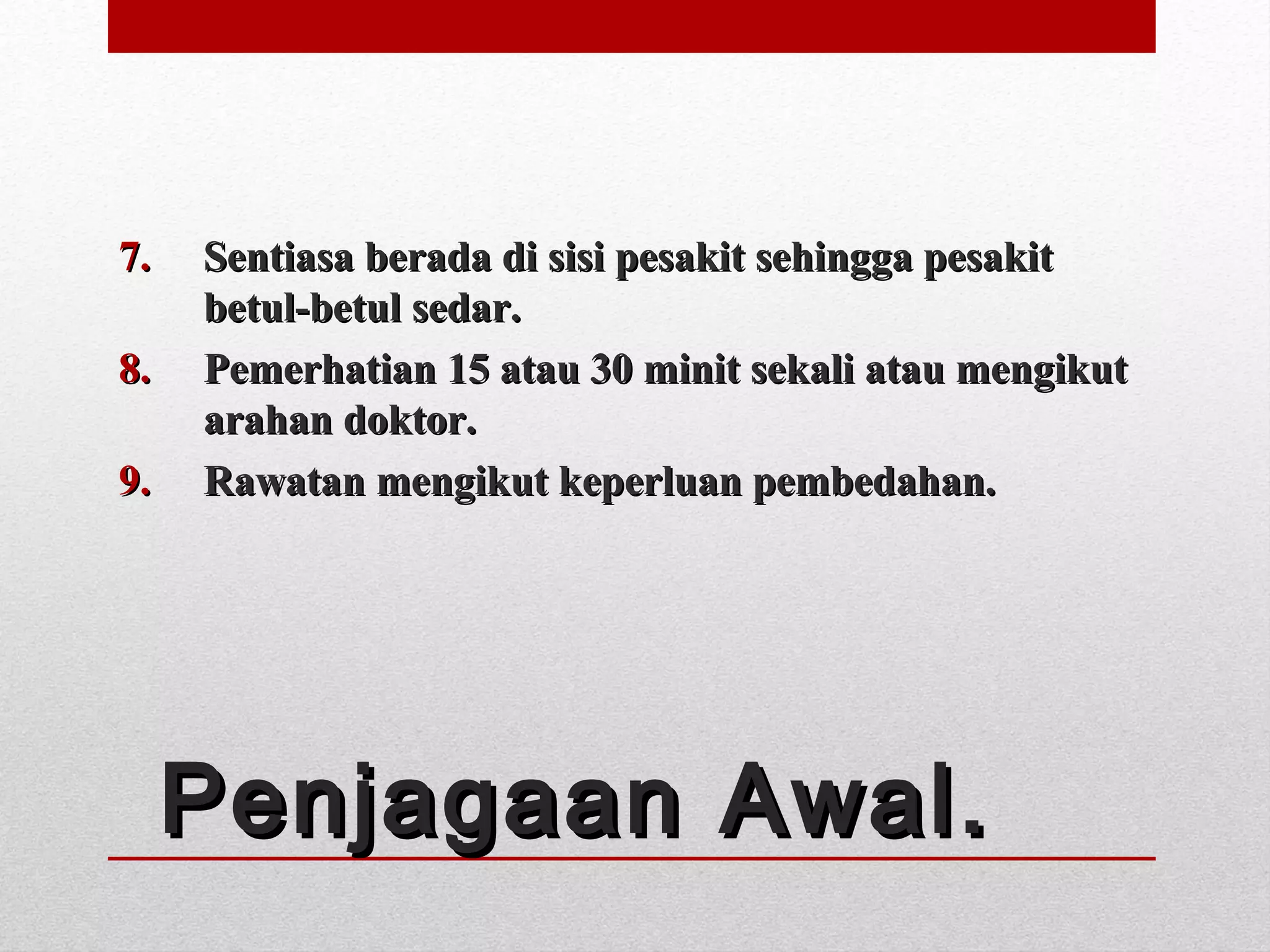 PENJAGAAN SEBELUM DAN SELEPAS PEMBEDAHAN | PPT