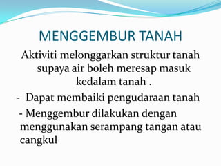 Penjagaan tanaman ting 1 | PPTX