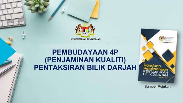 PENJAMINAN KUALITI PBD.pptx