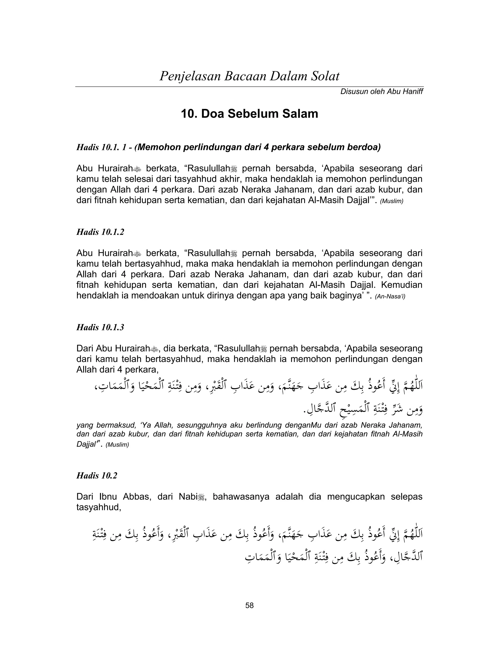 Penjelasan Bacaan Dalam Solat 10. Doa Sebelum Salam | PDF