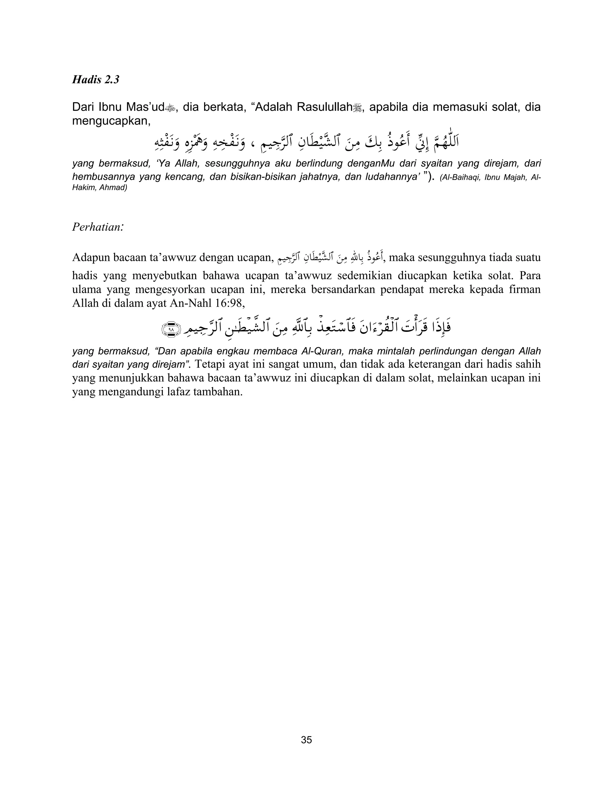 Penjelasan Bacaan Dalam Solat 2. Bacaan Ta’awwuz | PDF