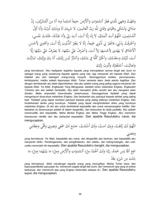 Penjelasan Bacaan Dalam Solat 3. Rukuk | PDF