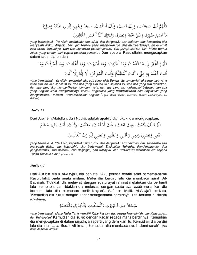 Penjelasan Bacaan Dalam Solat 3. Rukuk | PDF