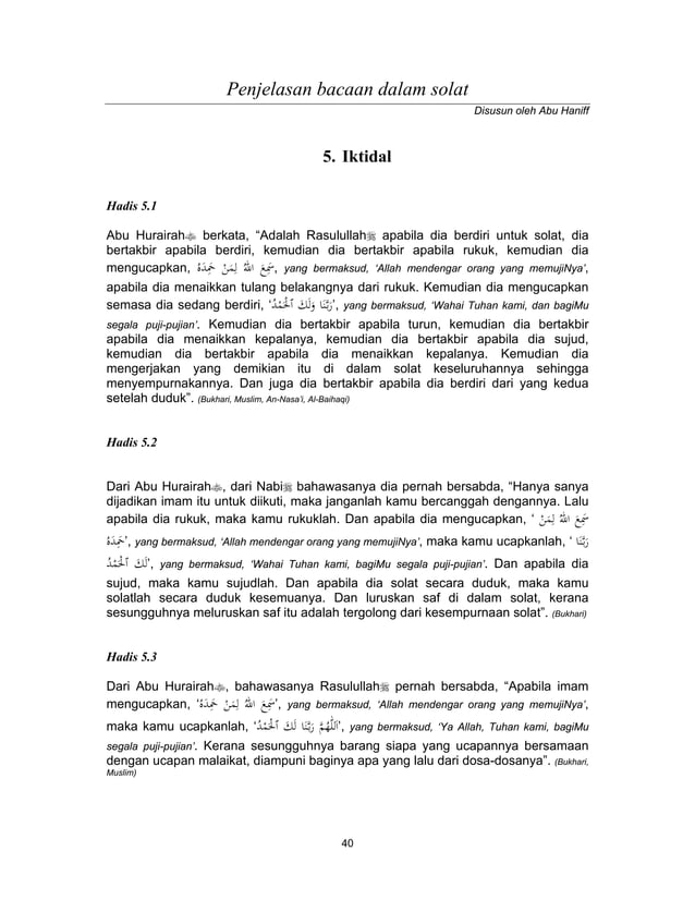 Penjelasan Bacaan Dalam Solat 5. Iktidal | PDF