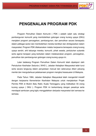 Penjilidan program khidmat siswa pdk titiwangsa | DOCX