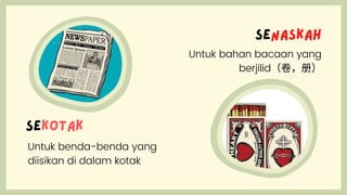 5N Penjodoh bilangan .pdf