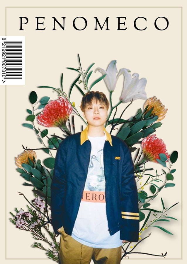 숙명여대 브랜드북 페노메코 PENOMECO | PDF
