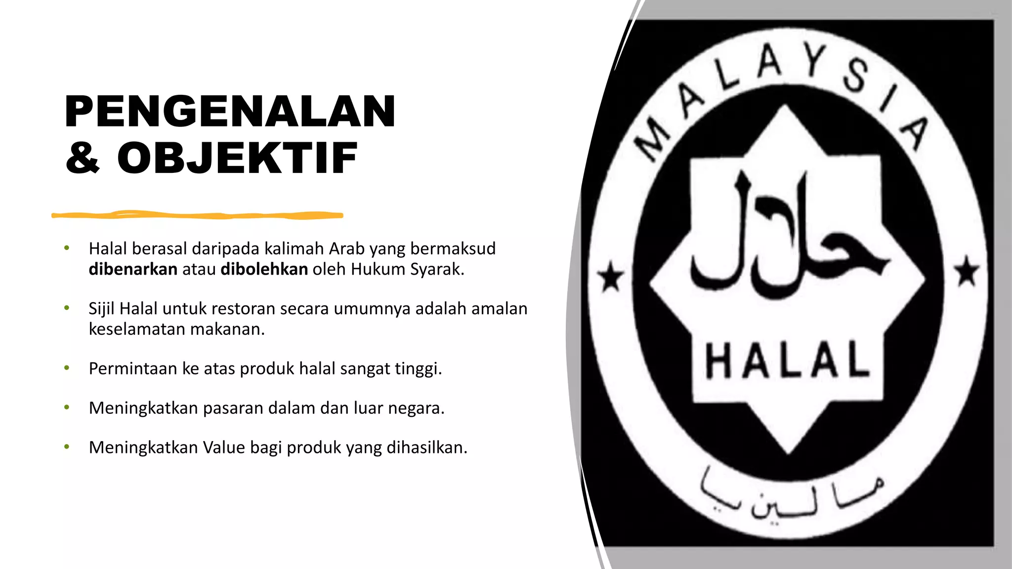 Pensijilan Halal presentation.pptx