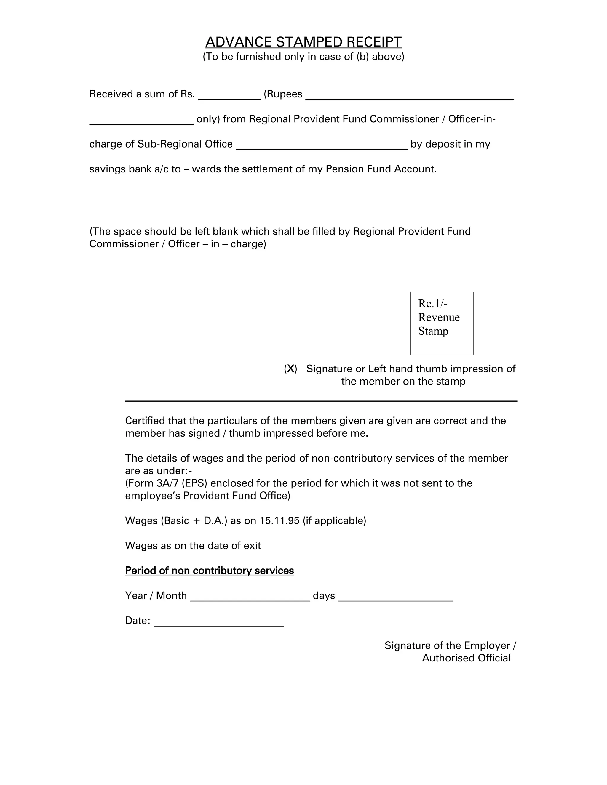 Pension withdrawl form_10_c | PDF