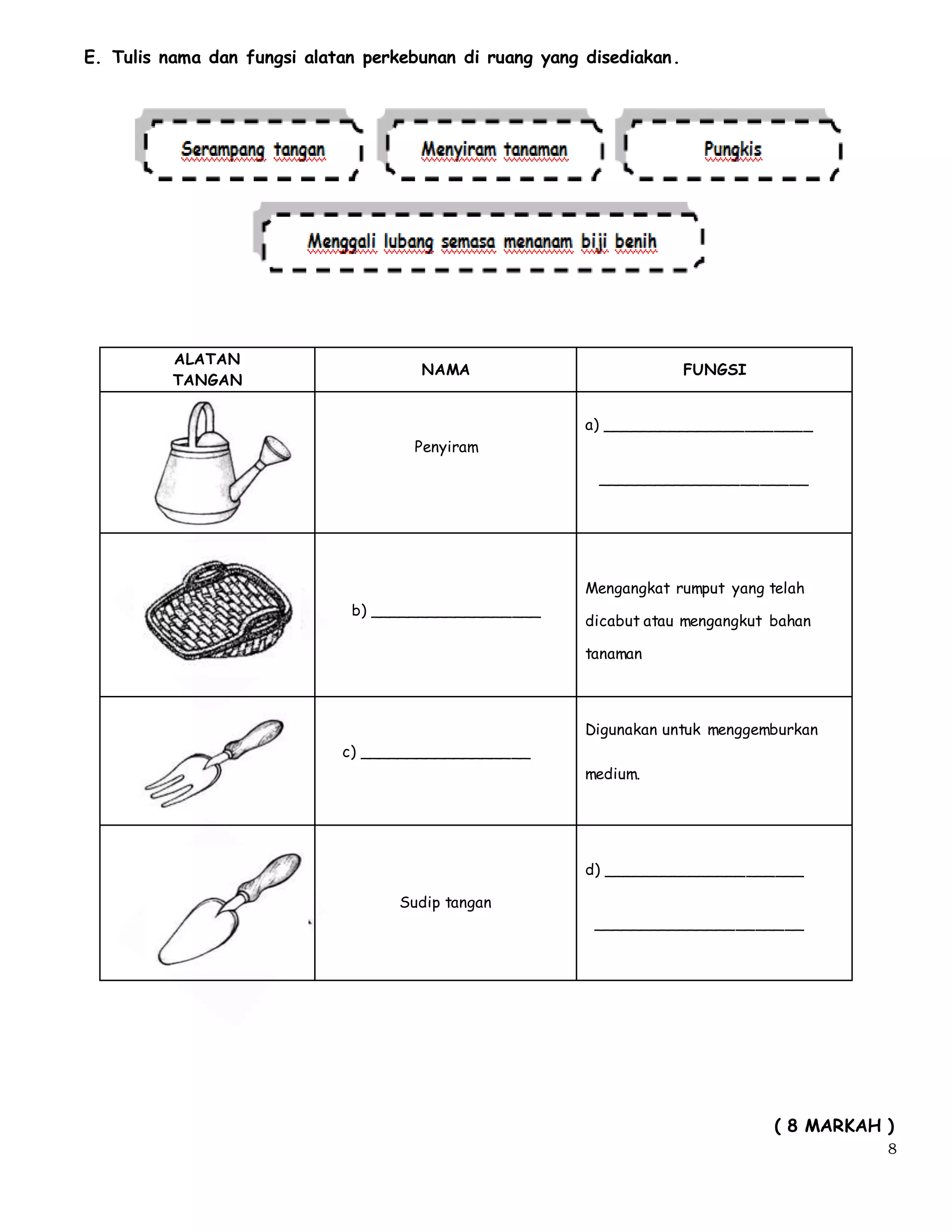 Ujian Bulan Julai RBT Tahun 5 2019 | DOCX