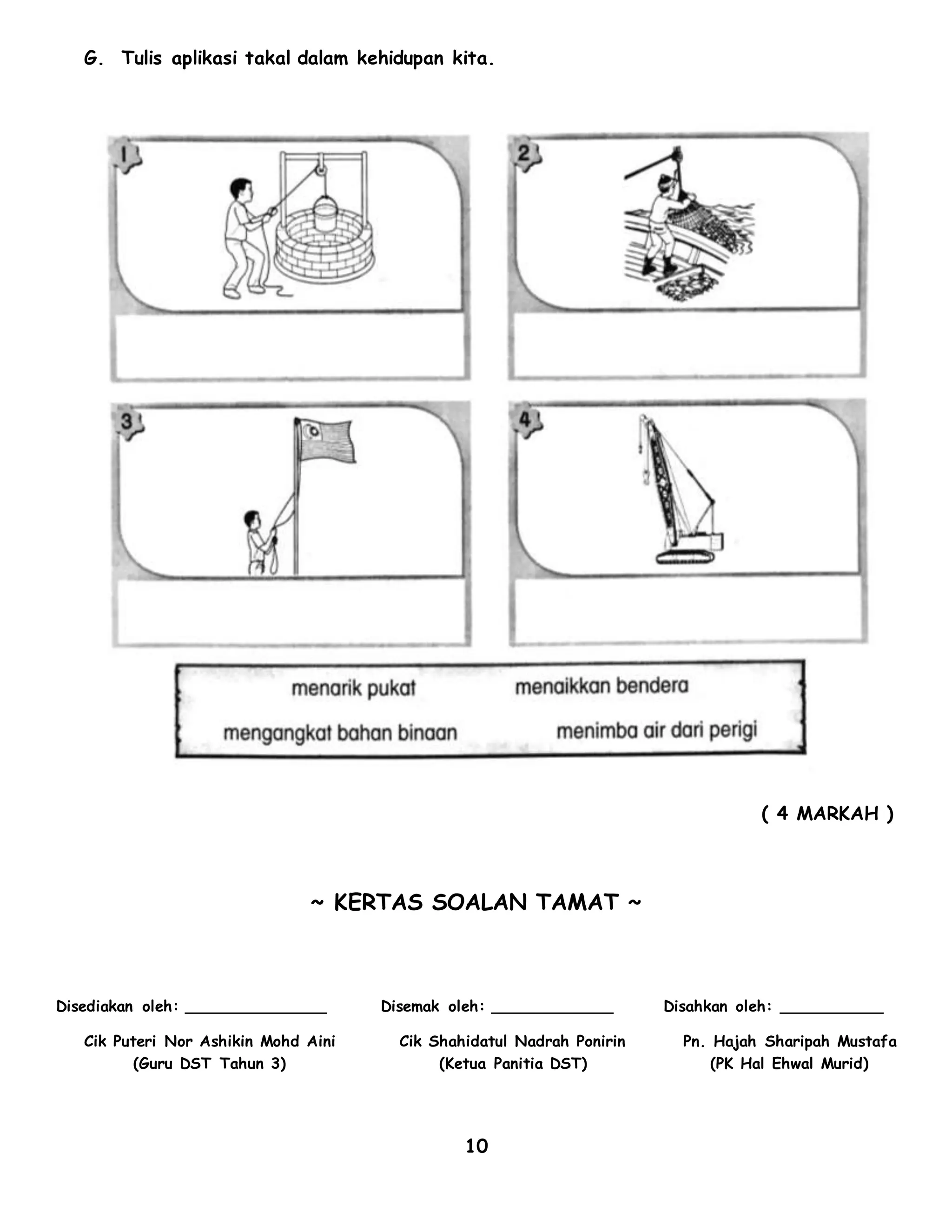 Peperiksaan Akhir Tahun Sains Tahun 3 | DOCX