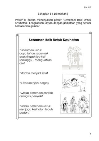 Pentaksiran bahasa melayu tahun 3 2016 | DOC