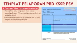 PENTAKSIRAN BILIK DARJAH PBD 2025PSV.pdf