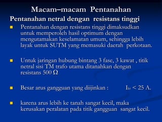 Pentanahan netral | PPTX