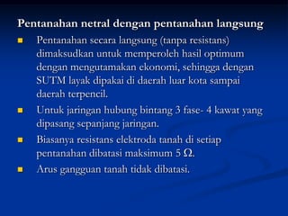 Pentanahan netral | PPTX
