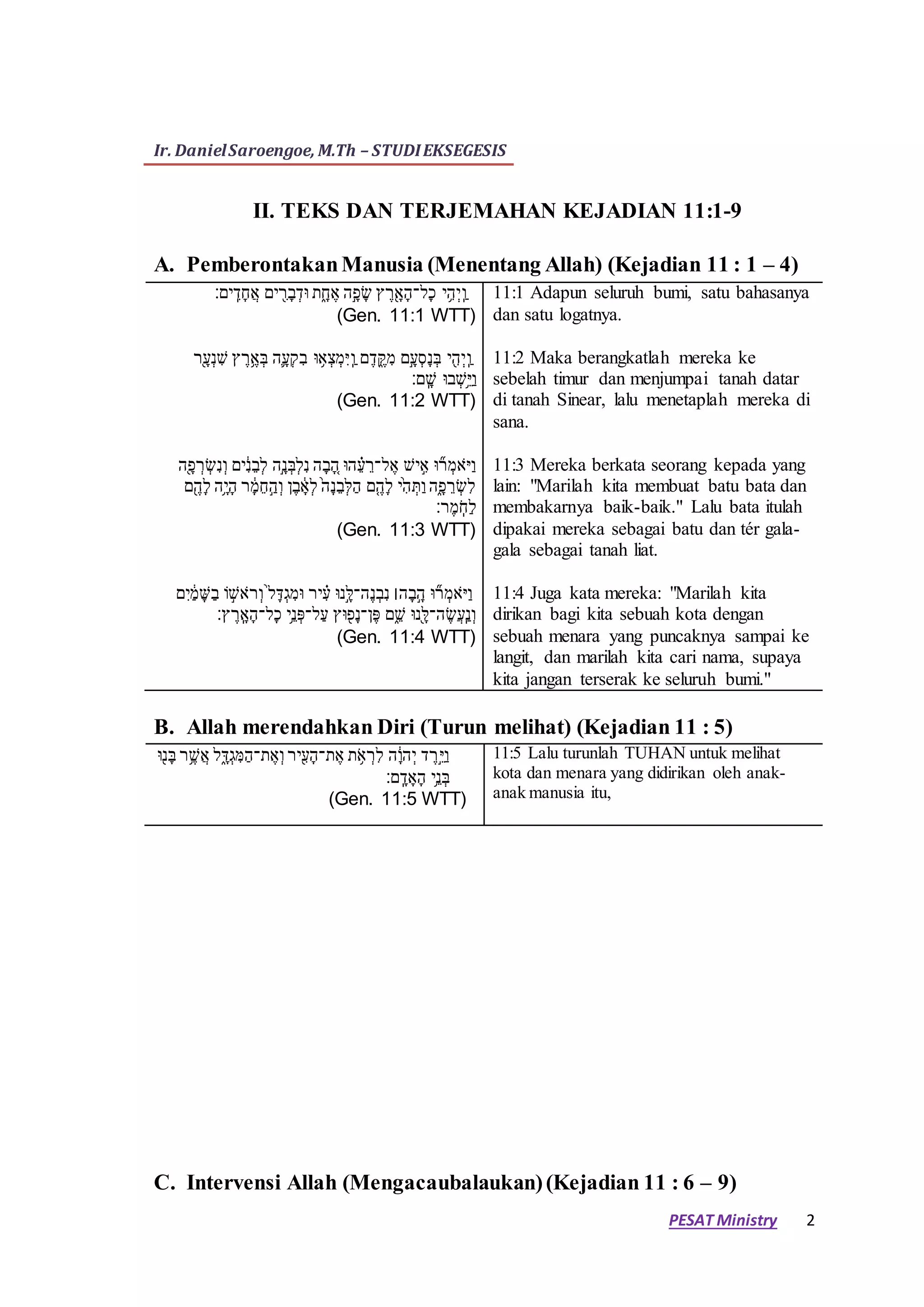 Pentateukh studi eksegesis kej. 11 1 9 | DOCX