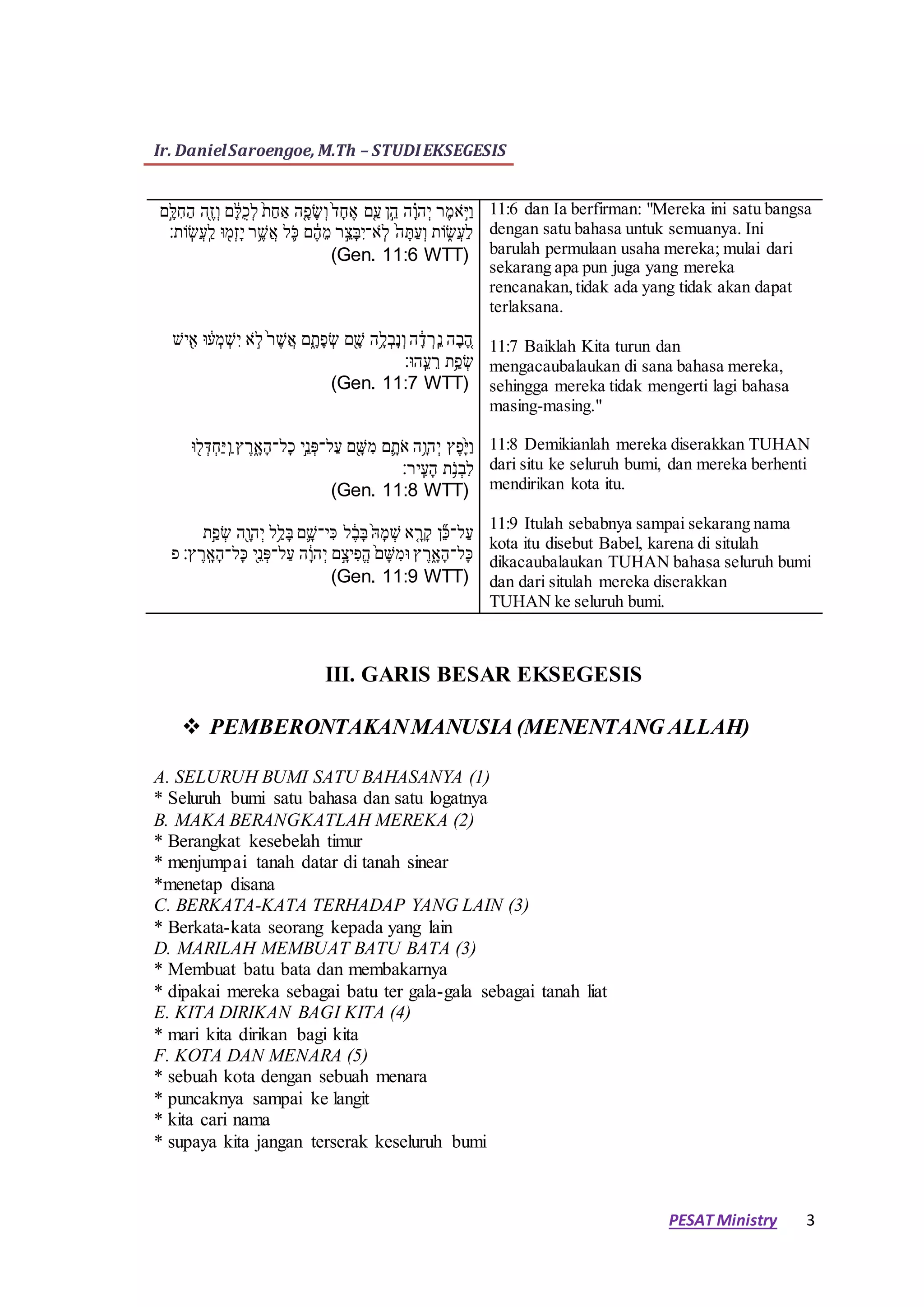 Pentateukh studi eksegesis kej. 11 1 9 | DOCX