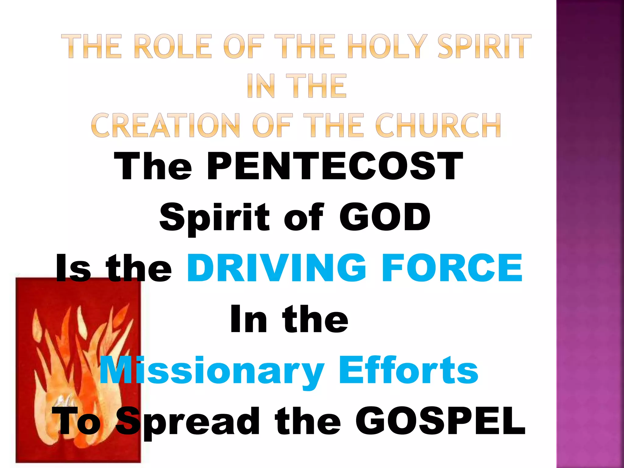 Pentecost.ppt