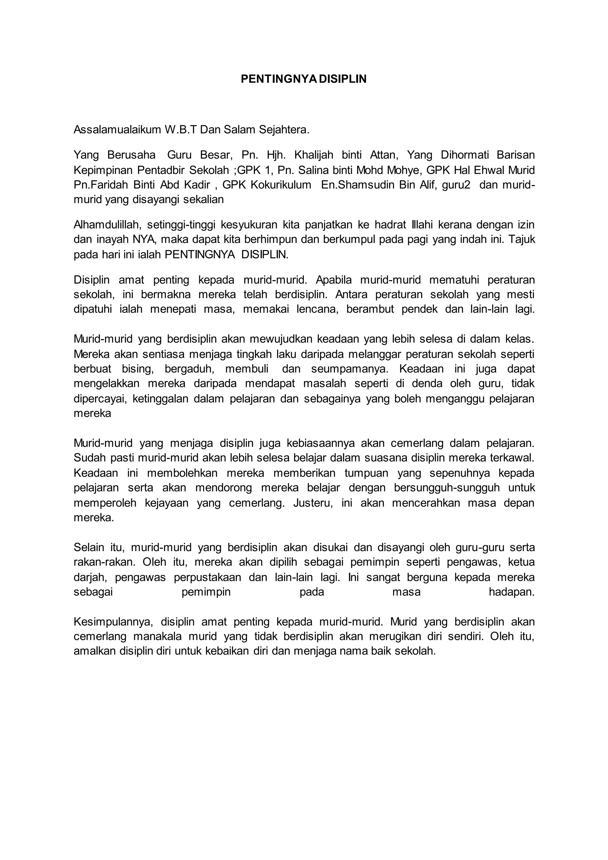 Pentingnya disiplin | DOCX