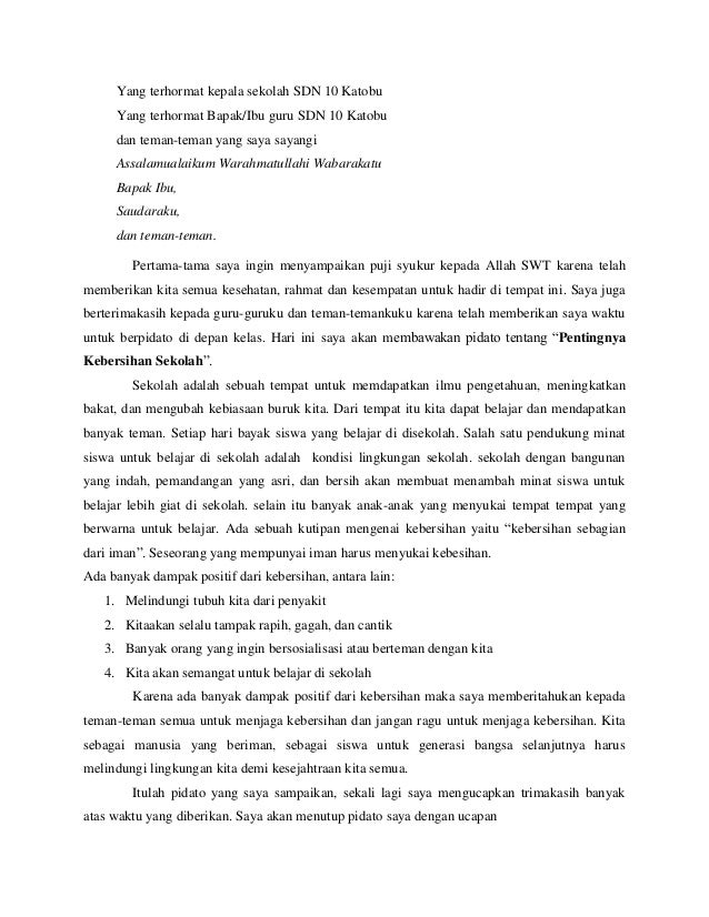 Pidato Tentang Kebersihan Lingkungan Sekolah Smp Singkat – Beinyu.com Pidato Tentang Kebersihan Lingkungan Sekolah Smp Singkat – Beinyu.com