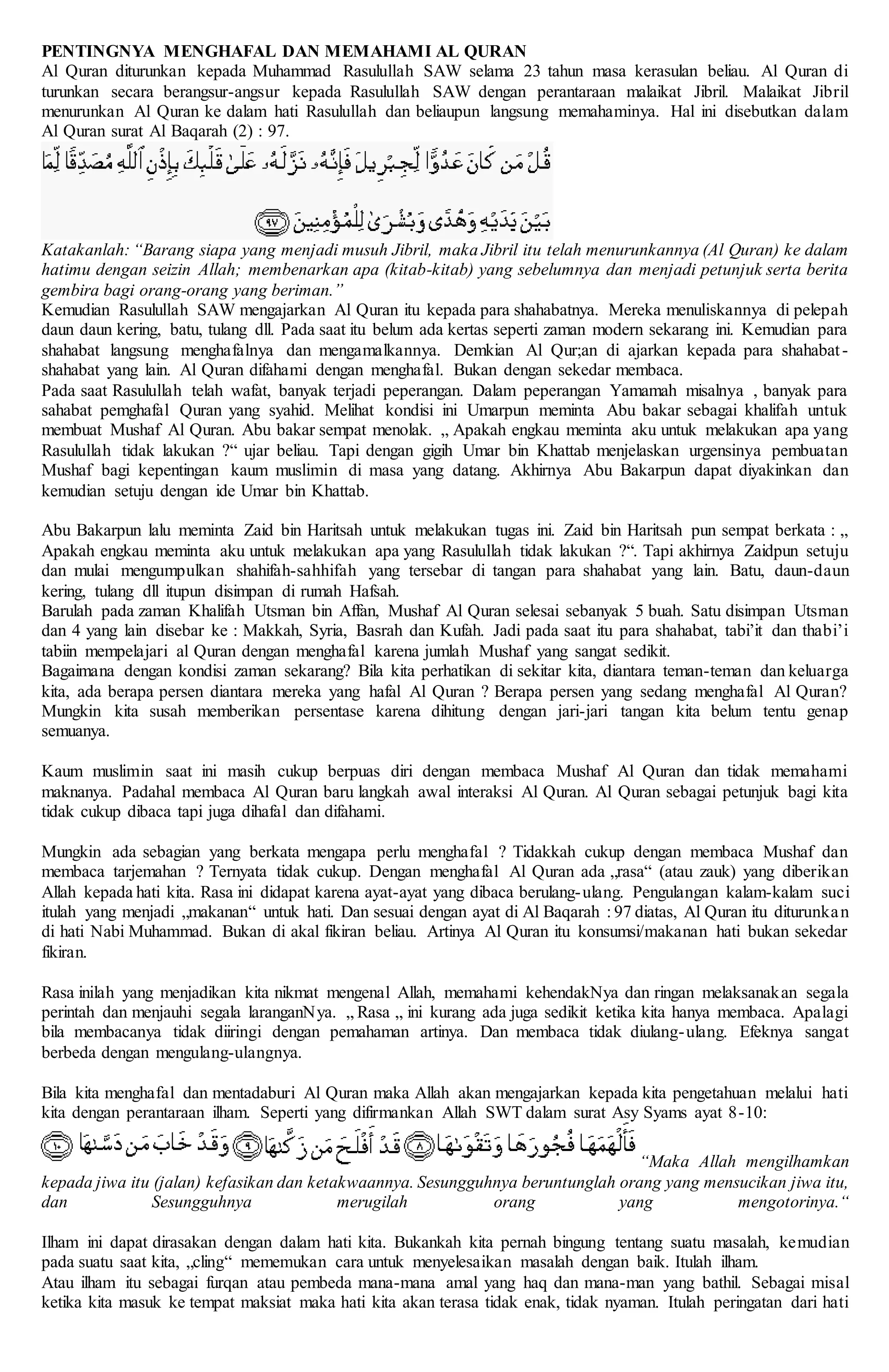 Pentingnya menghafal dan memahami al quran | PDF