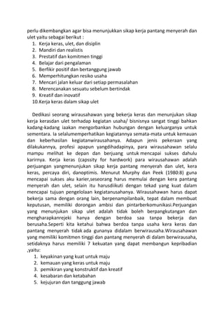 Makalah kewirausahaan tentang Pentingnya sikap pantang menyerah dan ...