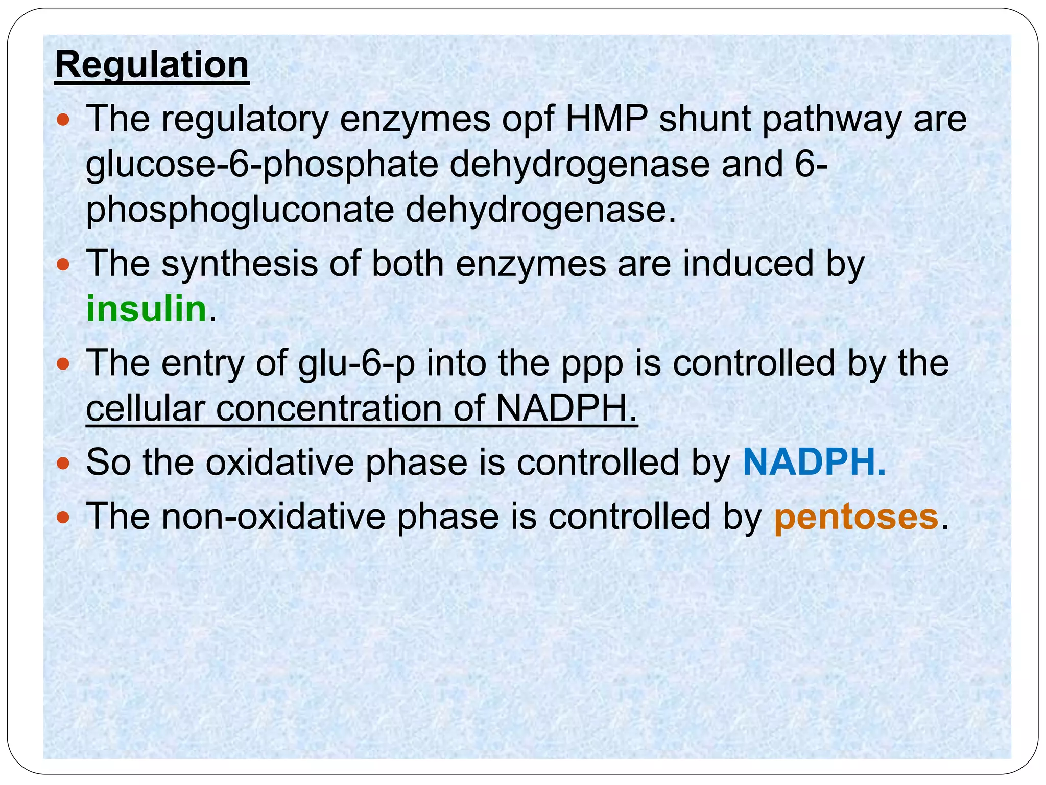 Pentose phosphate pathway,hmp shunt | PPTX