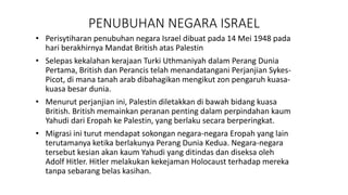 Penubuhan negara israel | PPT