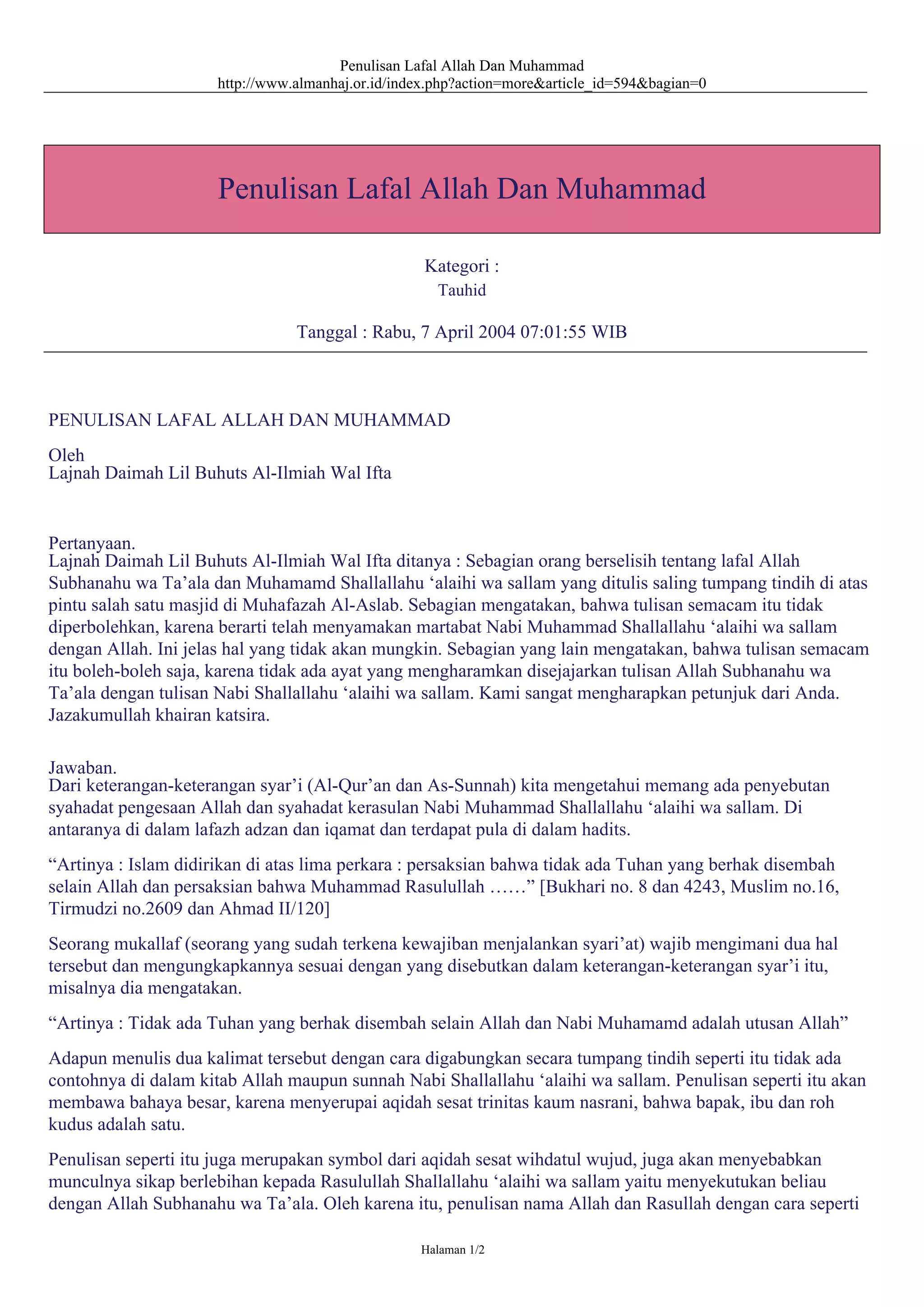 Penulisan lafal-allah-dan-muhammad | PDF